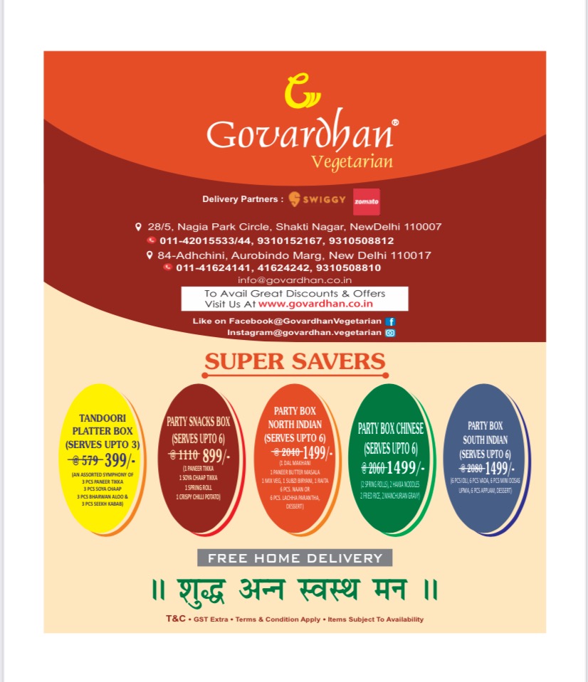 Menu | Govardhan Vegetarian